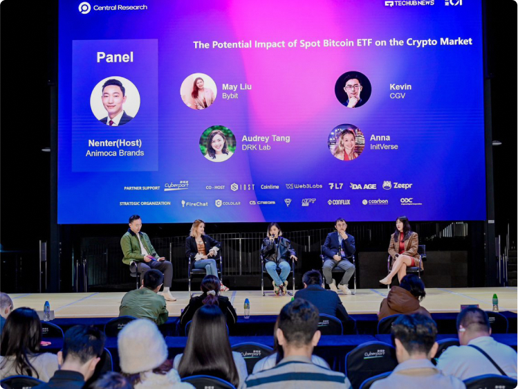 Web3 SaaS Platform ｜ InitVerse